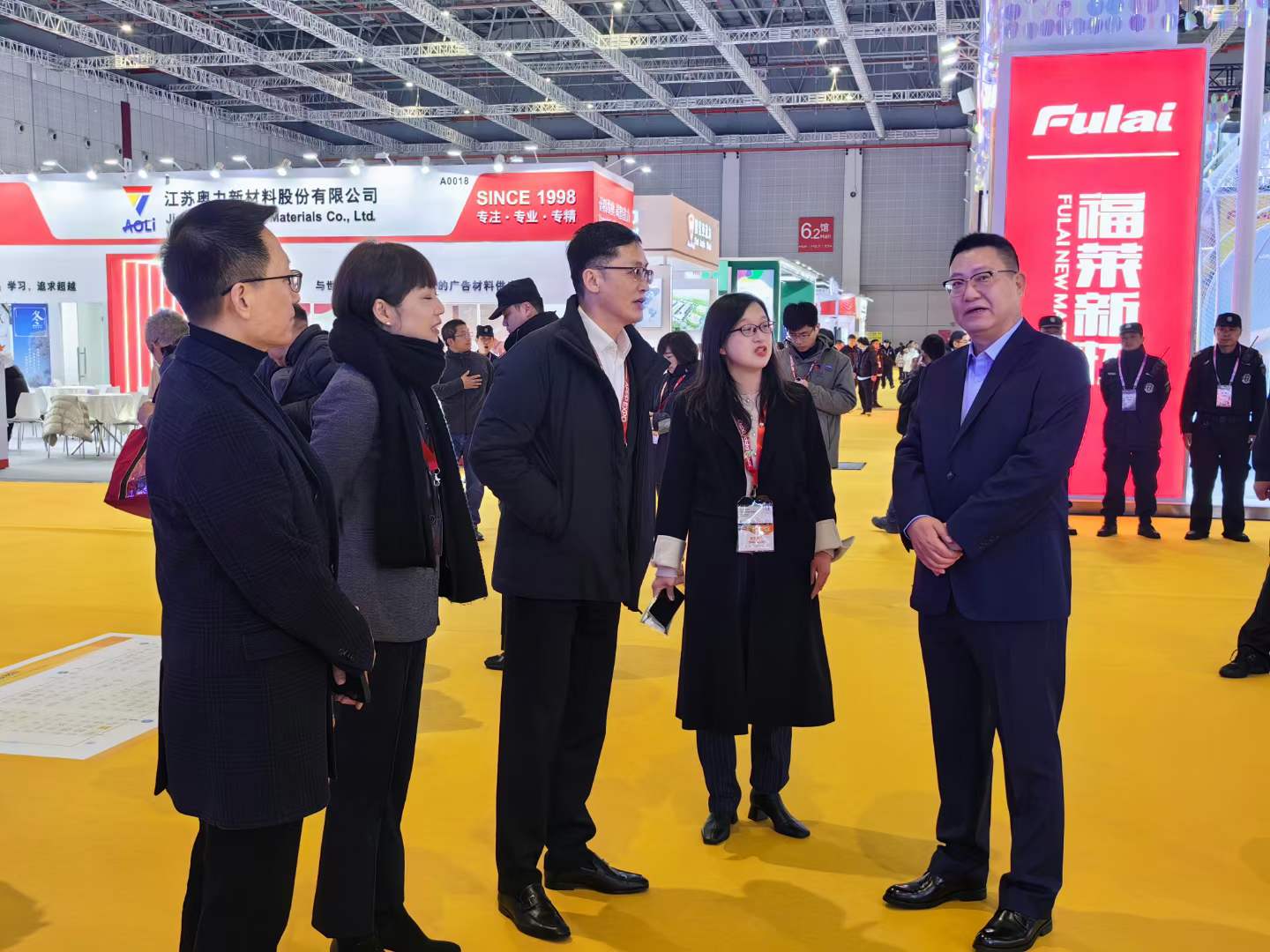 Stepping Forward, Empowering Innovation丨 Exciting Opening of the 2024 ...